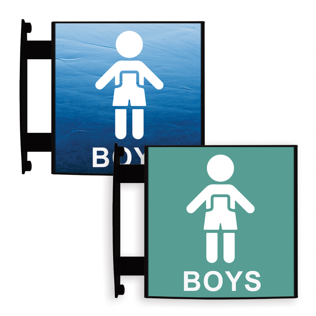 Projecting Restroom Sign – 6″H x 6″W – WBS3RR | Sign-Frame
